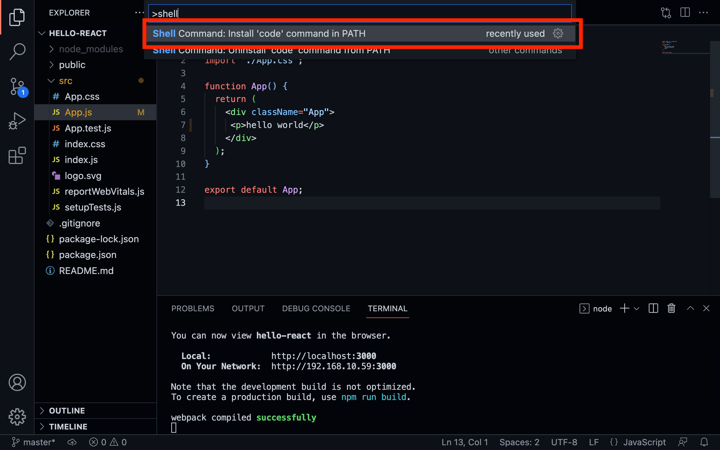 【VSCode】ターミナルからVisual Studio Codeをサクッと起動させる方法