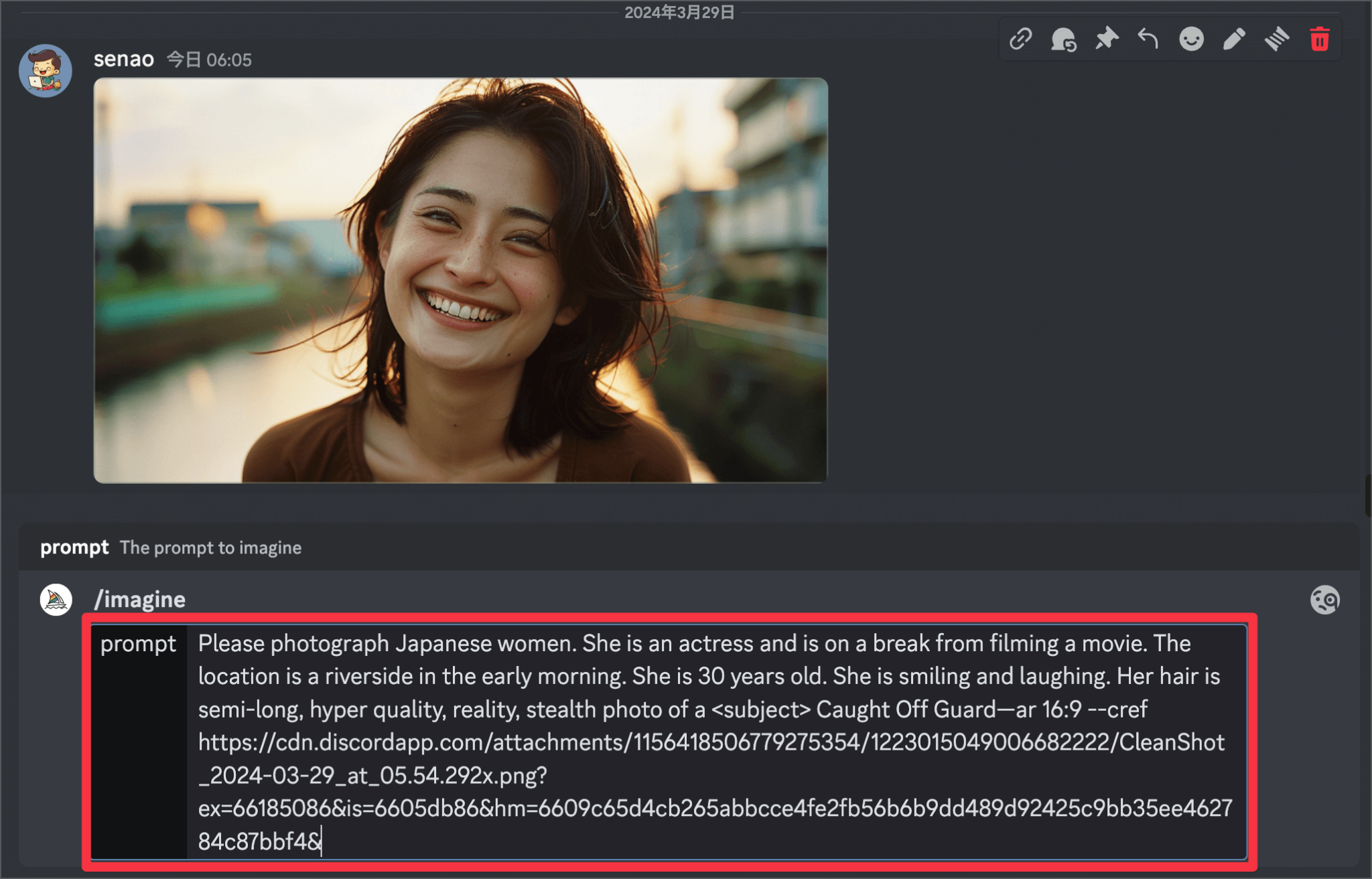 Midjourneyの「—cref」でキャラクター固定生成！簡単テクニック紹介