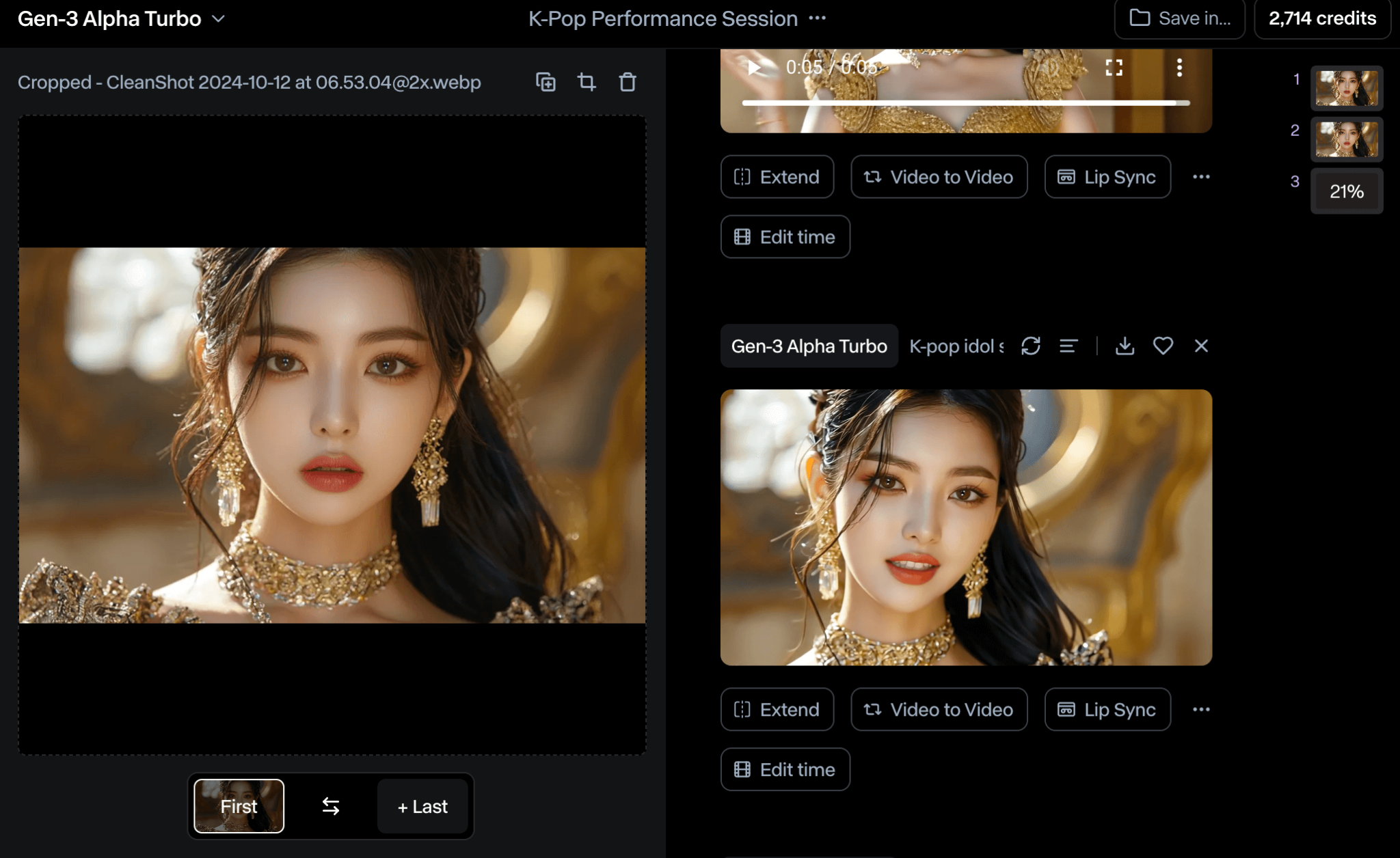 Midjourney最新バージョンv6.1の使い方徹底解説！リアルな画像生成を目指す方法 - Routine labo