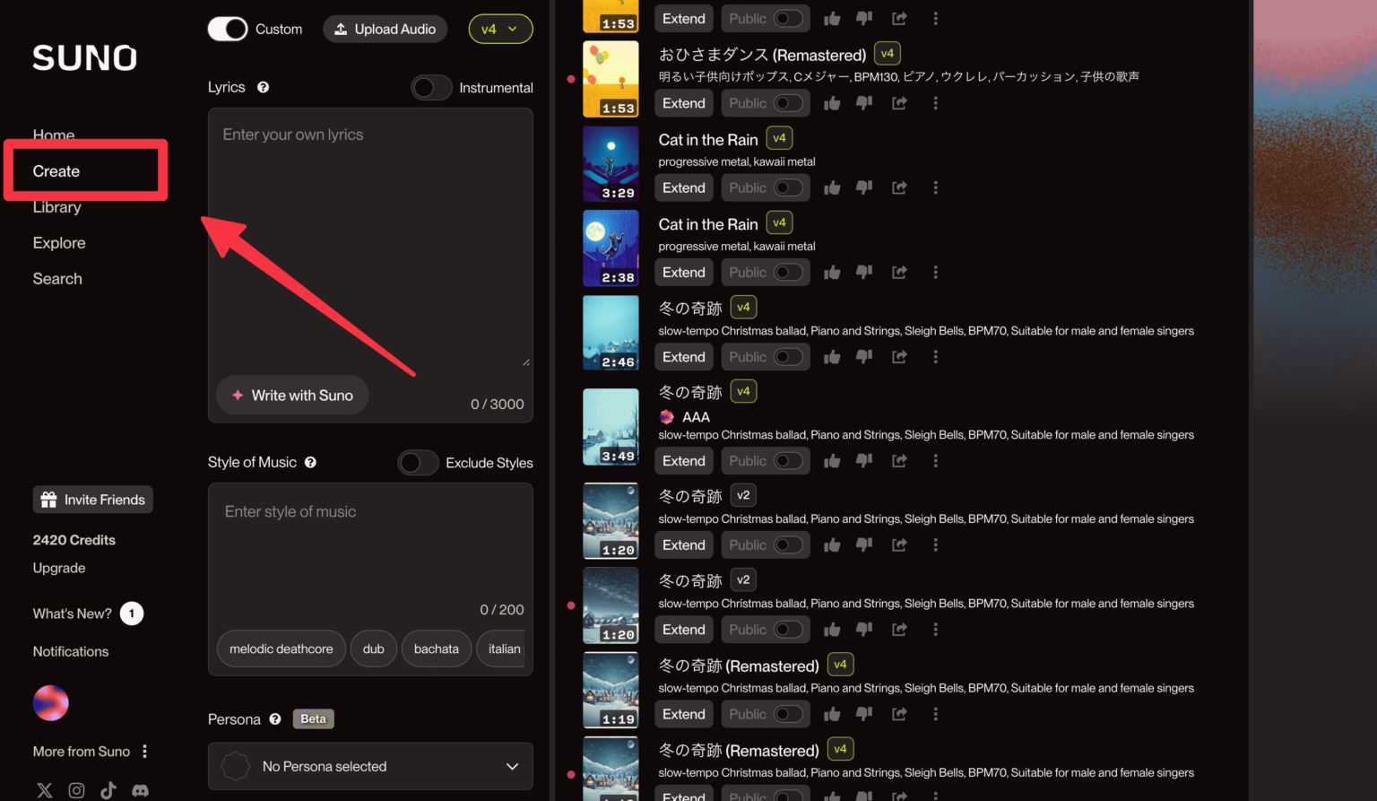 Snow AI V4：音楽生成AIの革命！使い方から新機能まで完全ガイド