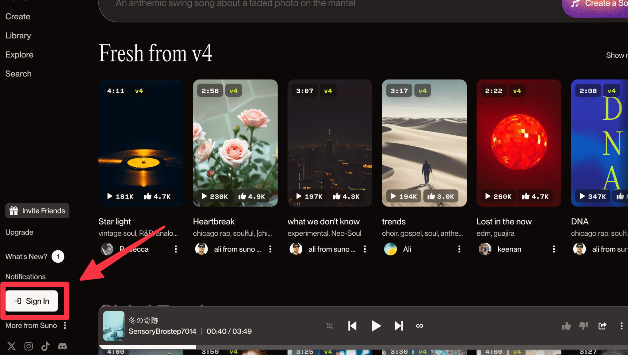 Snow AI V4：音楽生成AIの革命！使い方から新機能まで完全ガイド