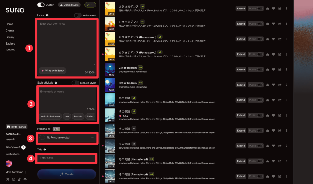 Snow AI V4：音楽生成AIの革命！使い方から新機能まで完全ガイド