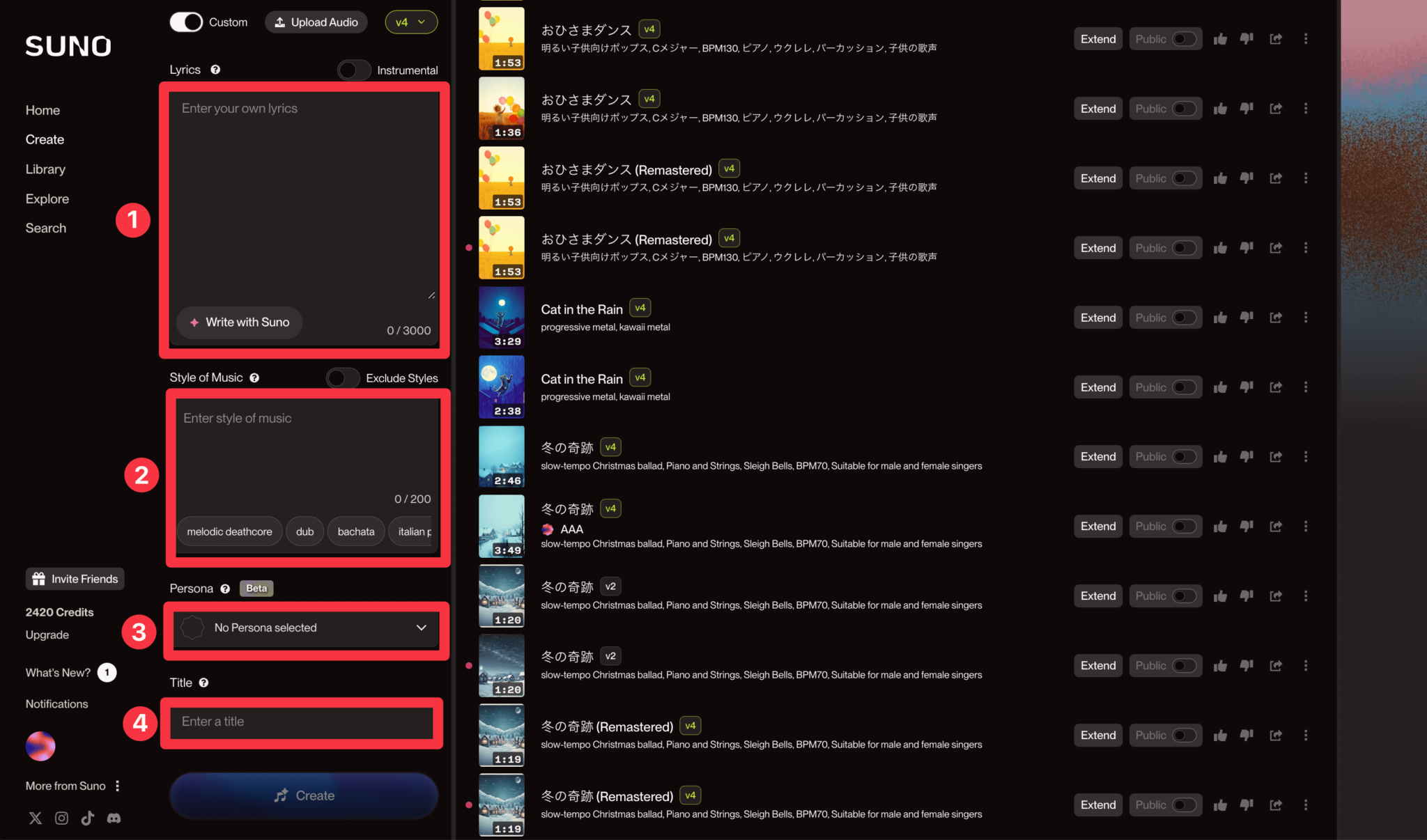 Snow AI V4：音楽生成AIの革命！使い方から新機能まで完全ガイド