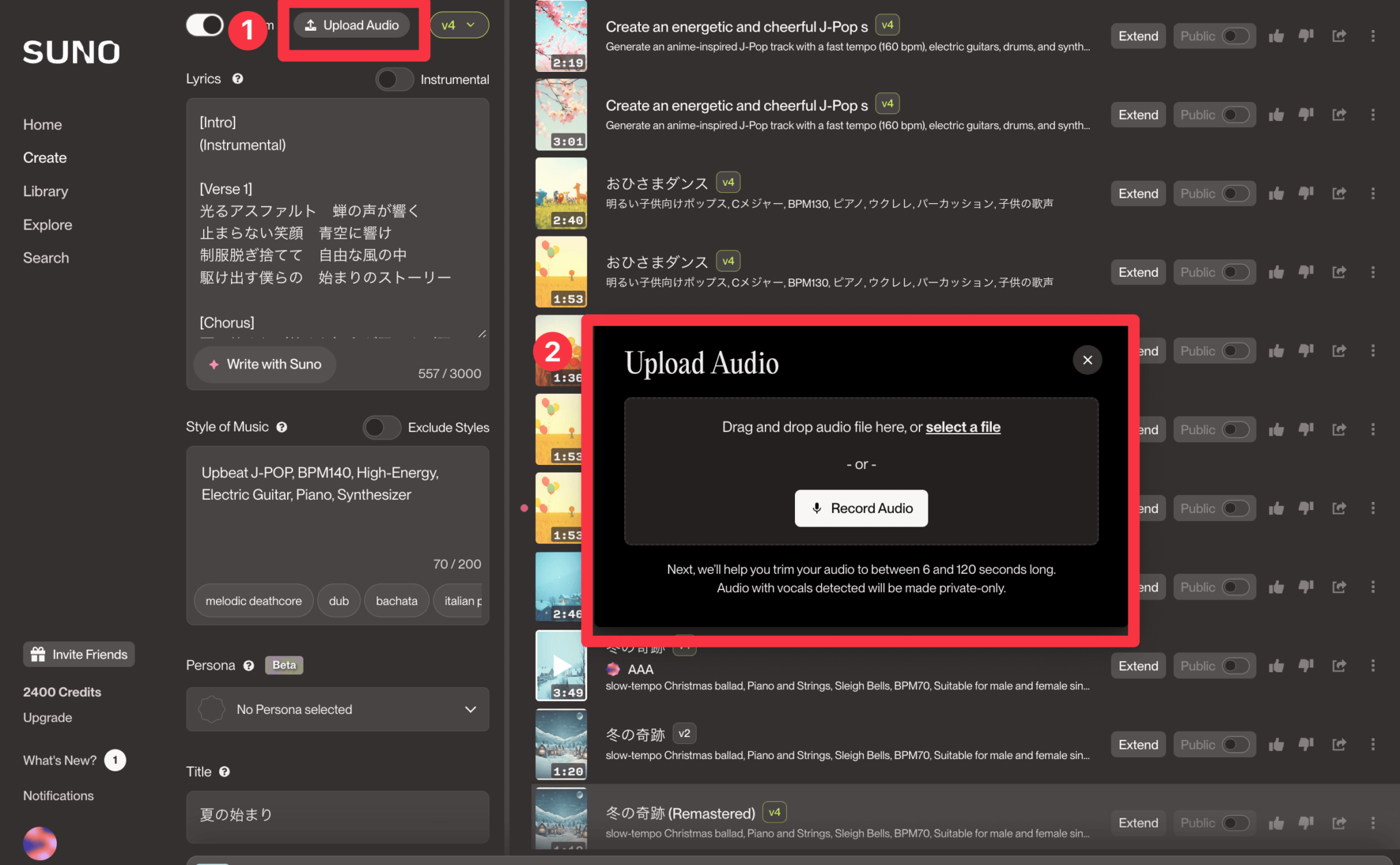 Snow AI V4：音楽生成AIの革命！使い方から新機能まで完全ガイド