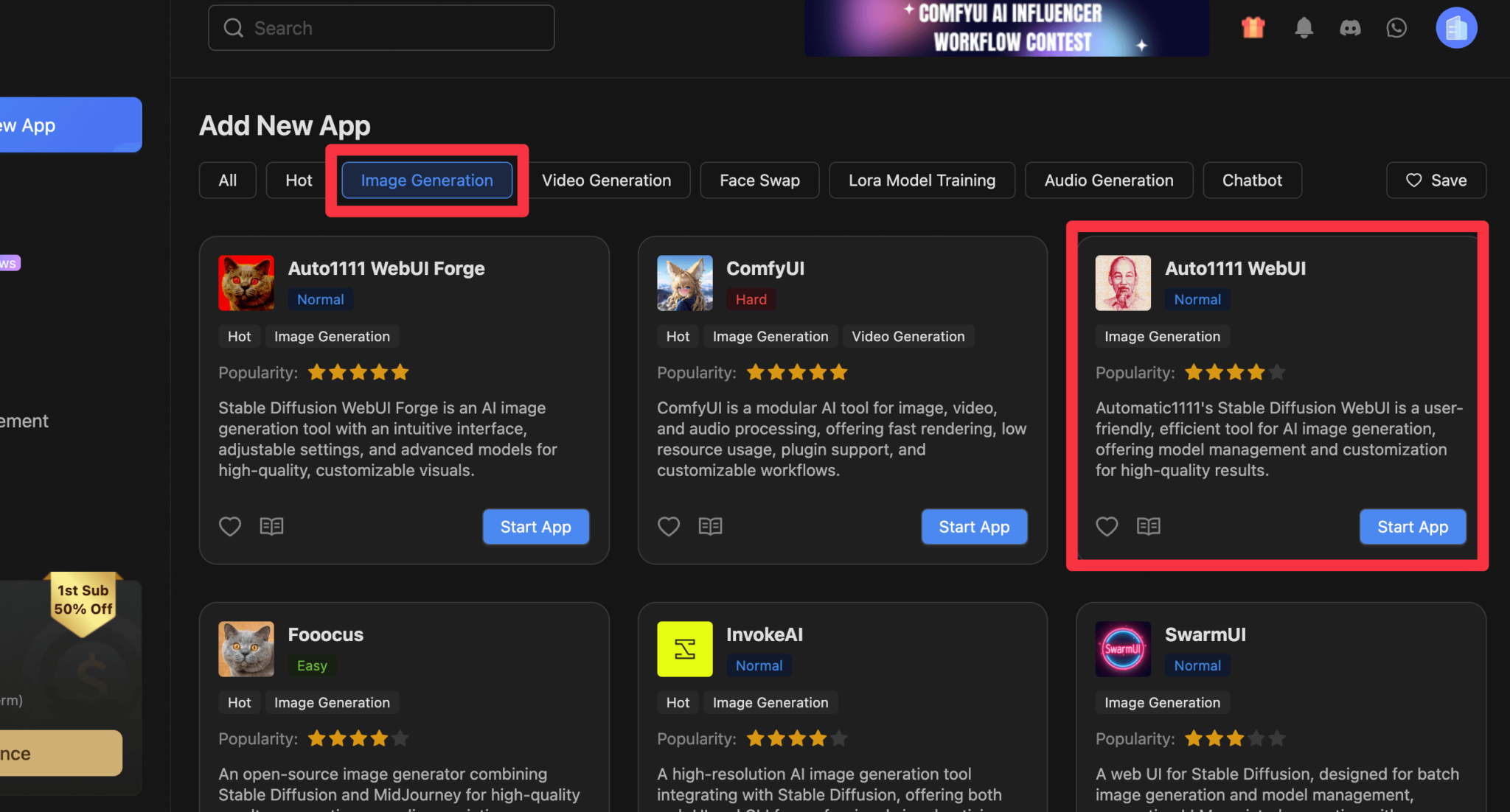 【ブラウザだけで使える】WebUI・ディープフェイクAIプラットフォーム「Mimic PC」完全ガイド