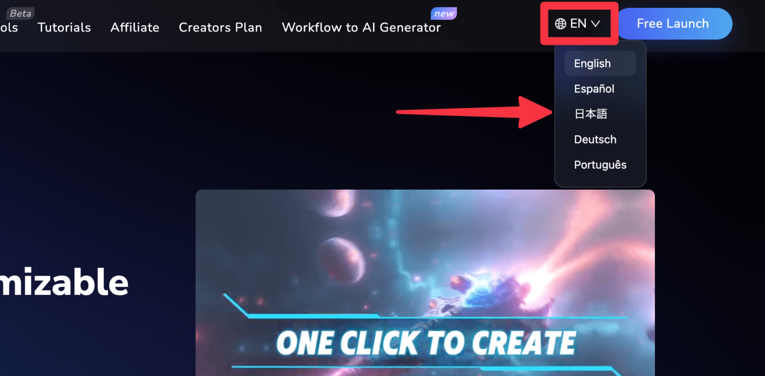 【ブラウザだけで使える】WebUI・ディープフェイクAIプラットフォーム「Mimic PC」完全ガイド